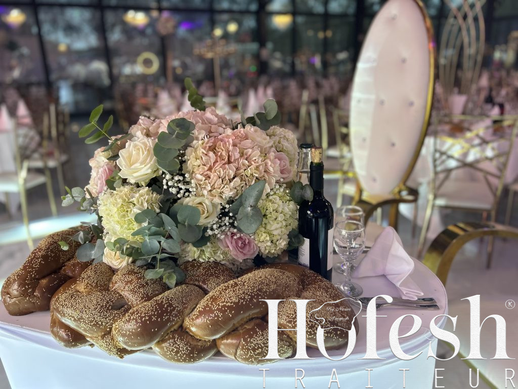 Très grande Halla - Hofesh Traiteur